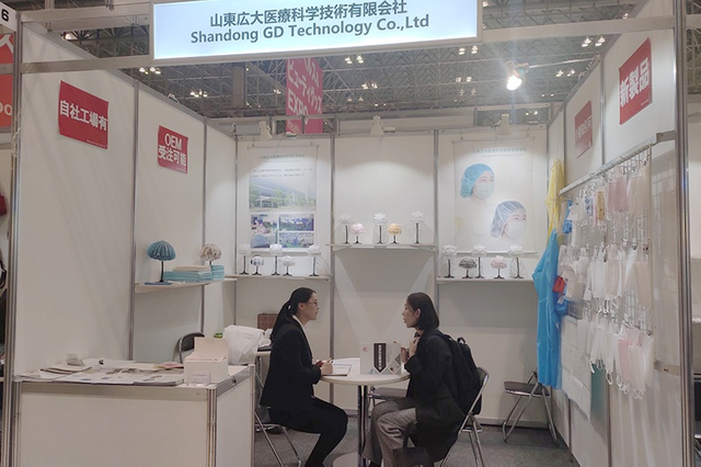 GD Hygiene, disposable glove and non woven PPE manufacturer.